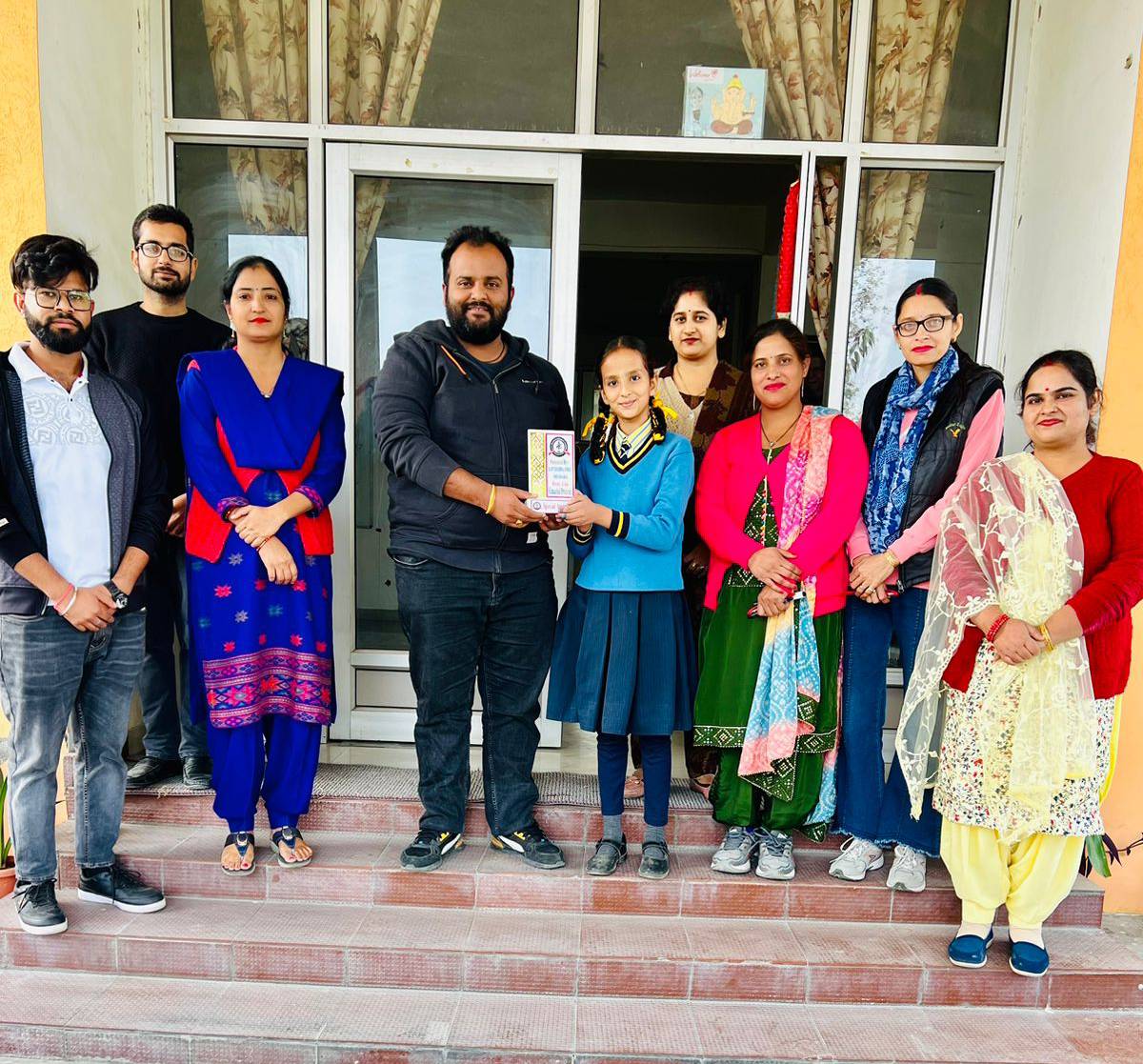 K. V. International School, Himachal Pradesh